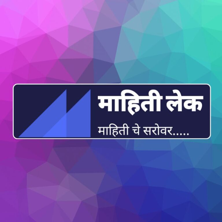 मिलेट ची संपूर्ण माहिती | Millets in marathi - MahitiLake